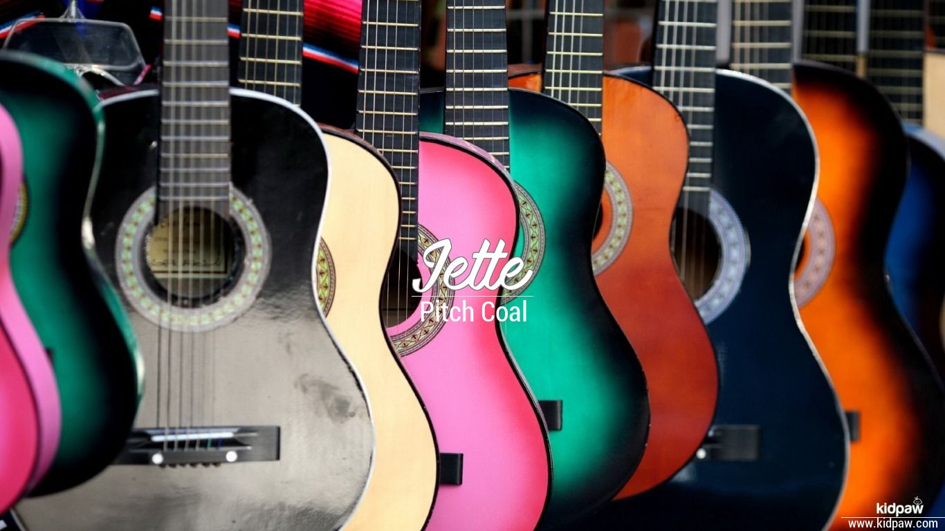 Jette 3D Name Wallpaper for Mobile, Write Name on Photo Online