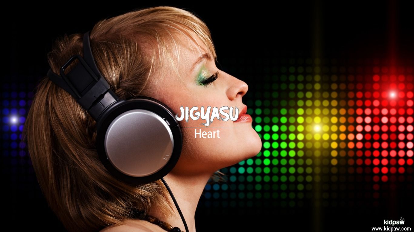 जिज्ञासु | Jigyasu Name Meaning in Hindi & English, Rashi, Nakshatra, Origin, Lucky Number