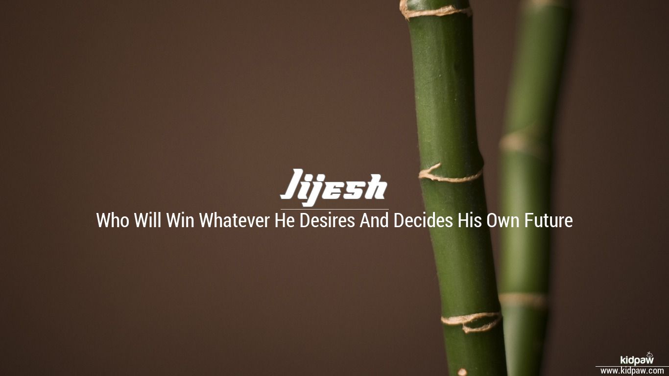 Jijesh 3D Name Wallpaper for Mobile, Write जीजेश Name on Photo Online