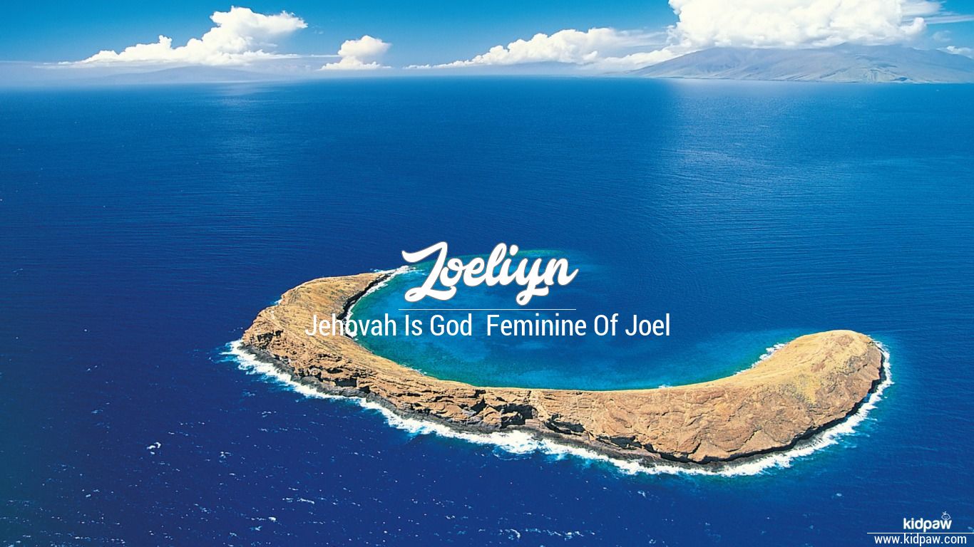 Joeliyn 3D Name Wallpaper for Mobile, Write Name on Photo Online