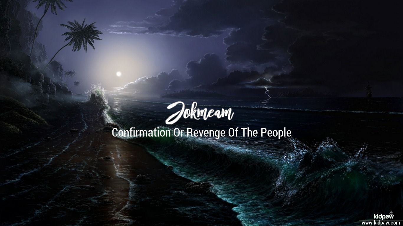 Jokmeam 3D Name Wallpaper for Mobile, Write Name on Photo Online