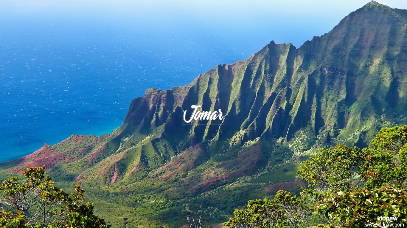 Jomar 3D Name Wallpaper for Mobile, Write Name on Photo Online