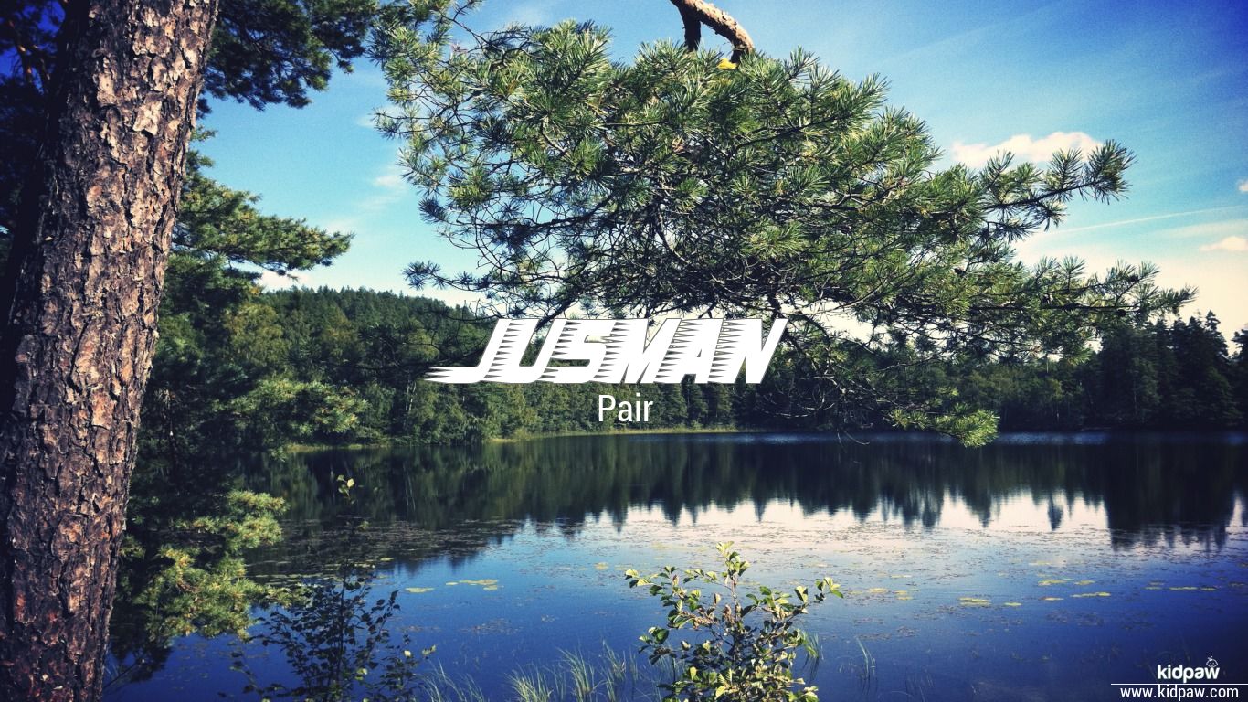 Jusman 3D Name Wallpaper for Mobile, Write जुस्मान Name on Photo Online