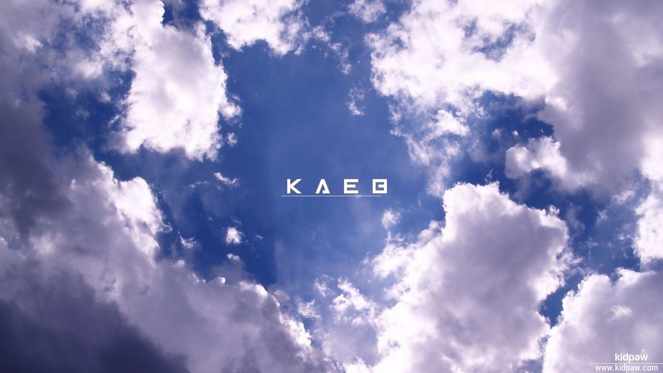 Kaeb 3D Name Wallpaper for Mobile, Write Name on Photo Online