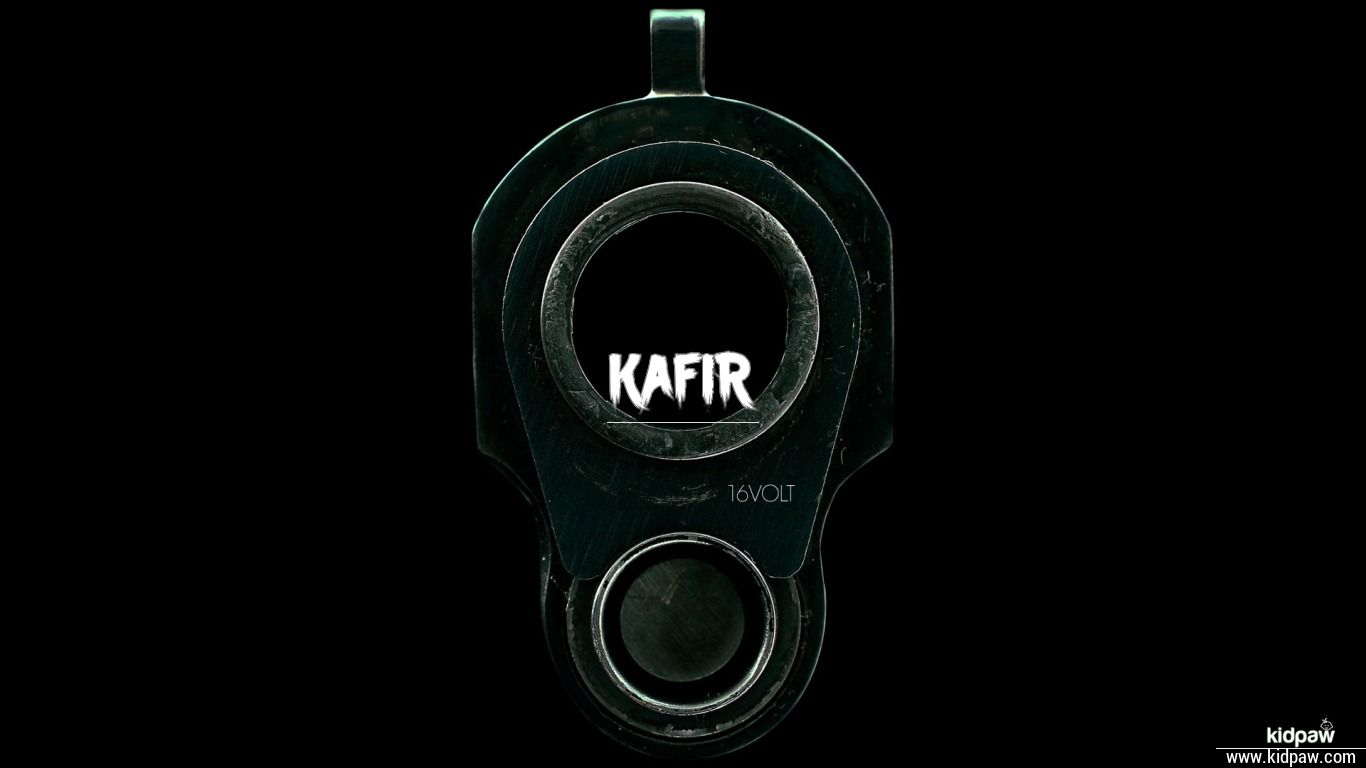 Kafir 3D Name Wallpaper for Mobile, Write काफिर Name on Photo Online