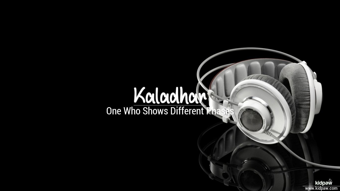 कलाधर | Kaladhar Name Meaning in Hindi & English, Rashi, Nakshatra ...