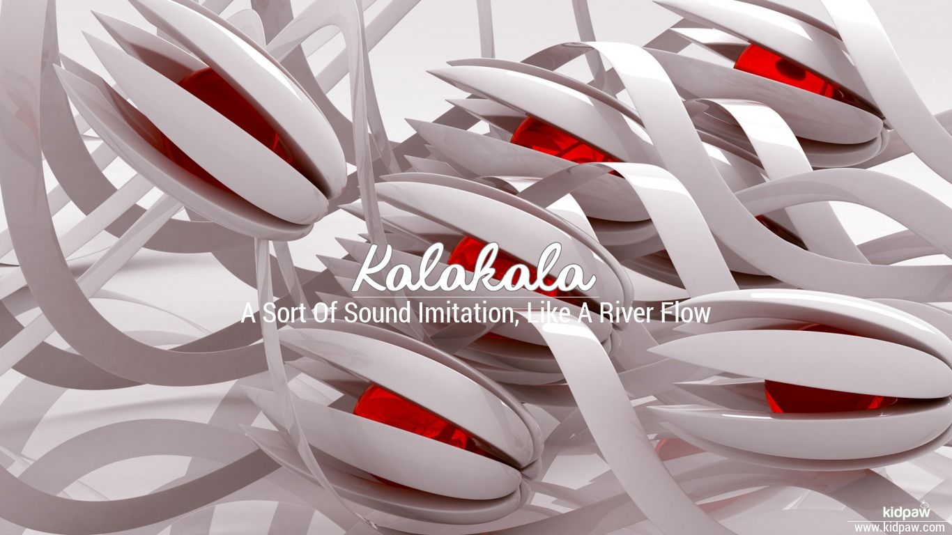 Kalakala 3D Name Wallpaper for Mobile, Write कलकल Name on Photo Online