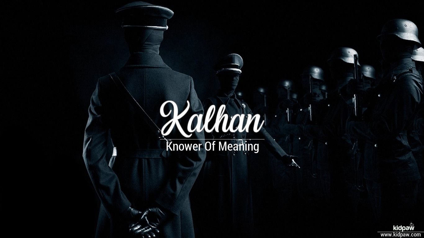 Kalhan Name Meaning in Hindi | hindi main naam ka vivaran | नाम का विवरण