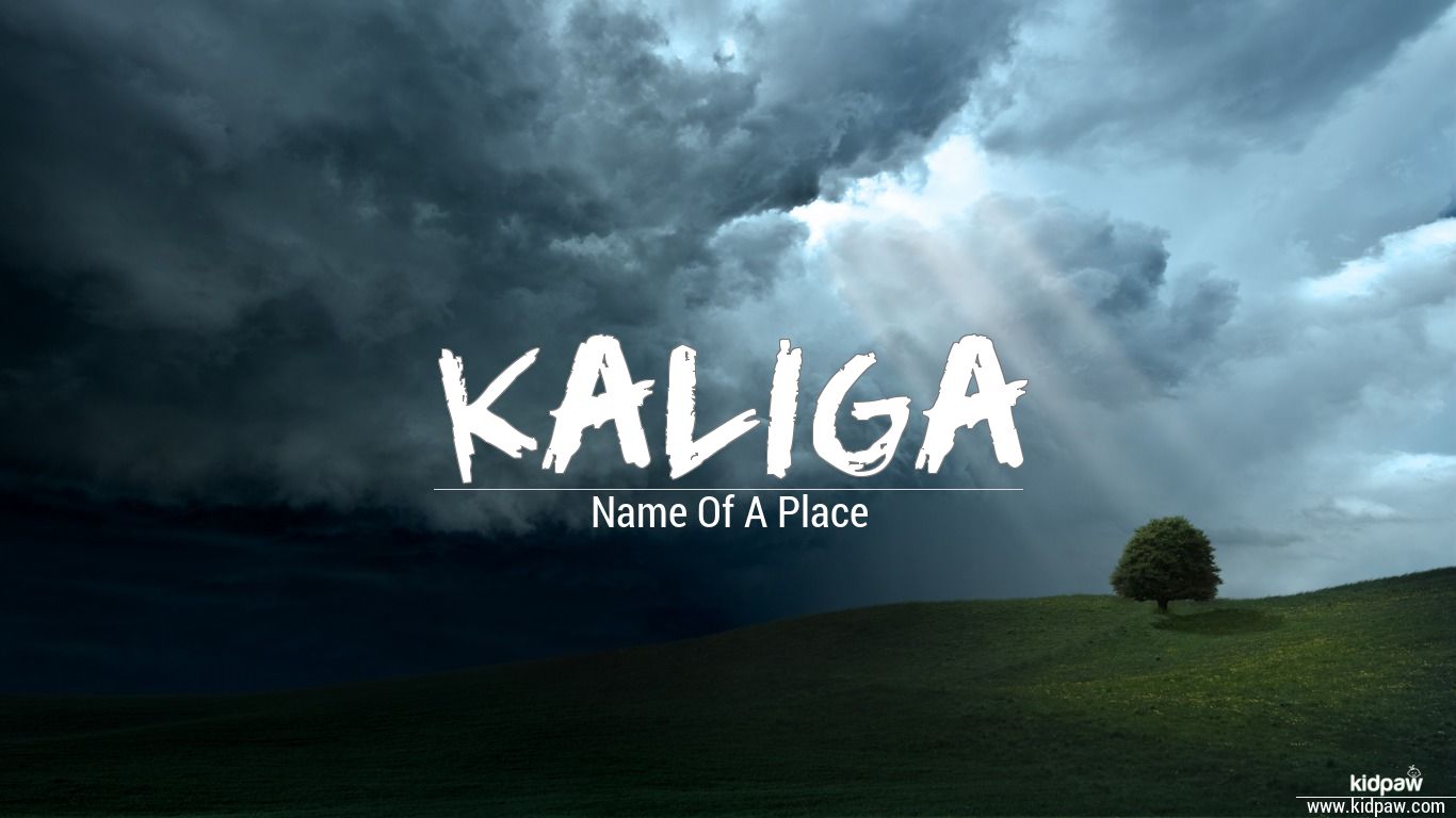 Kaliga 3D Name Wallpaper for Mobile, Write कलिंगा Name on Photo Online