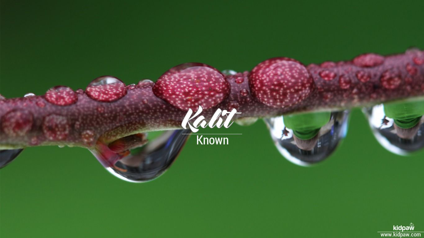 Kalit 3D Name Wallpaper for Mobile, Write कलित Name on Photo Online