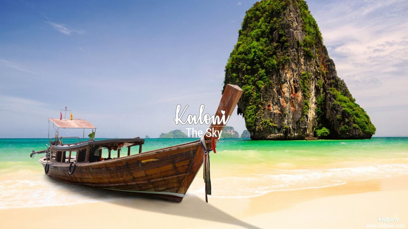 Kaloni 3D Name Wallpaper for Mobile, Write Name on Photo Online