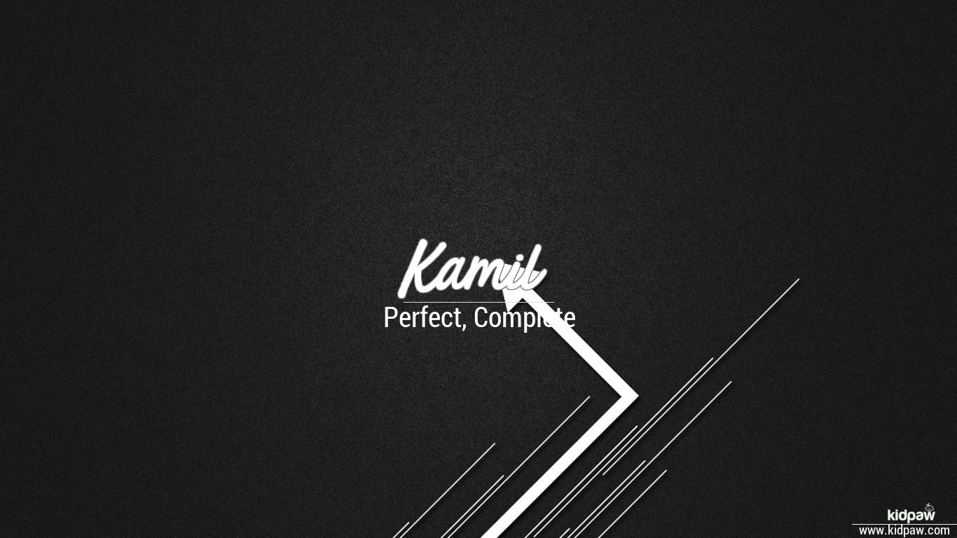 Kamil 3D Name Wallpaper for Mobile, Write کامل Name on Photo Online