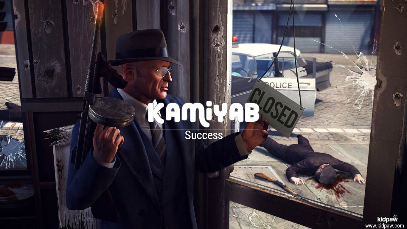 Kamiyab 3D Name Wallpaper for Mobile, Write कामियाब Name on Photo Online