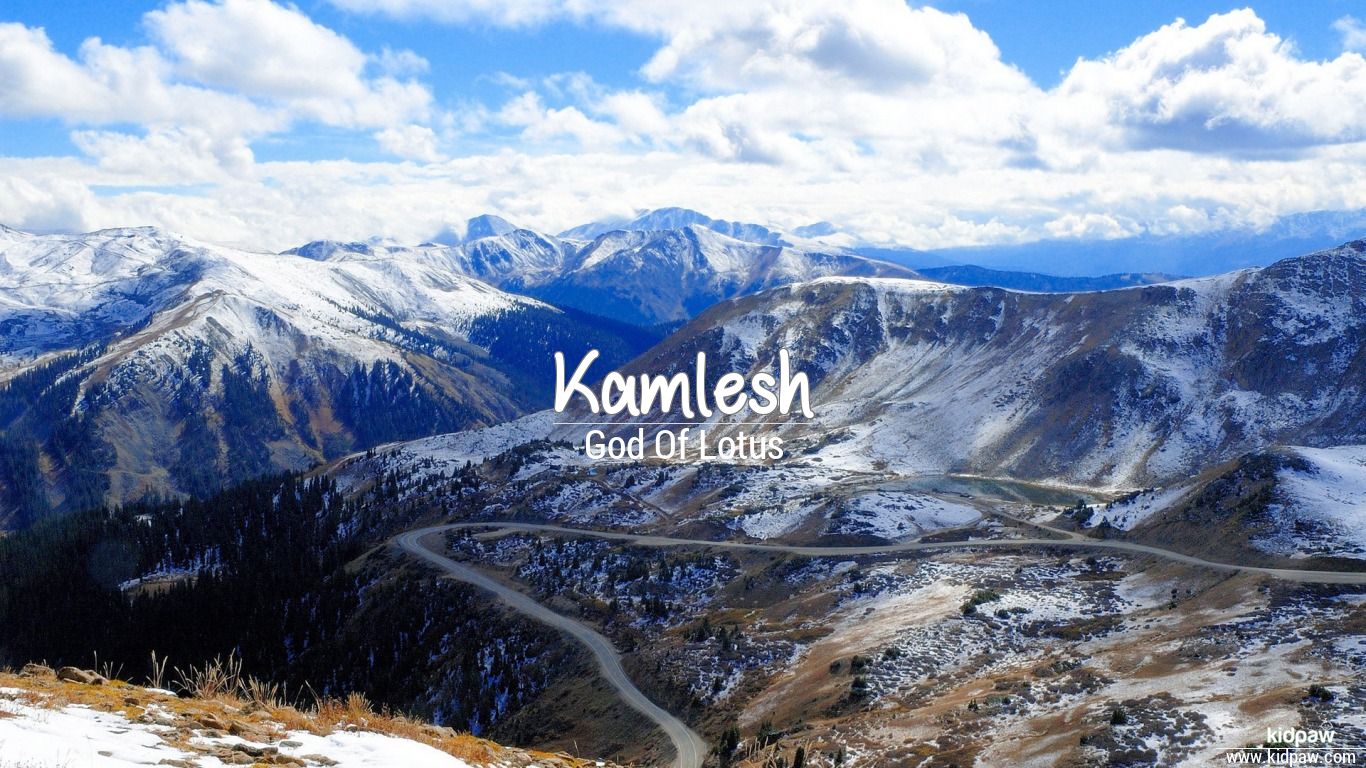 कमलेश | Kamlesh Name Meaning in Hindi & English, Rashi, Nakshatra ...