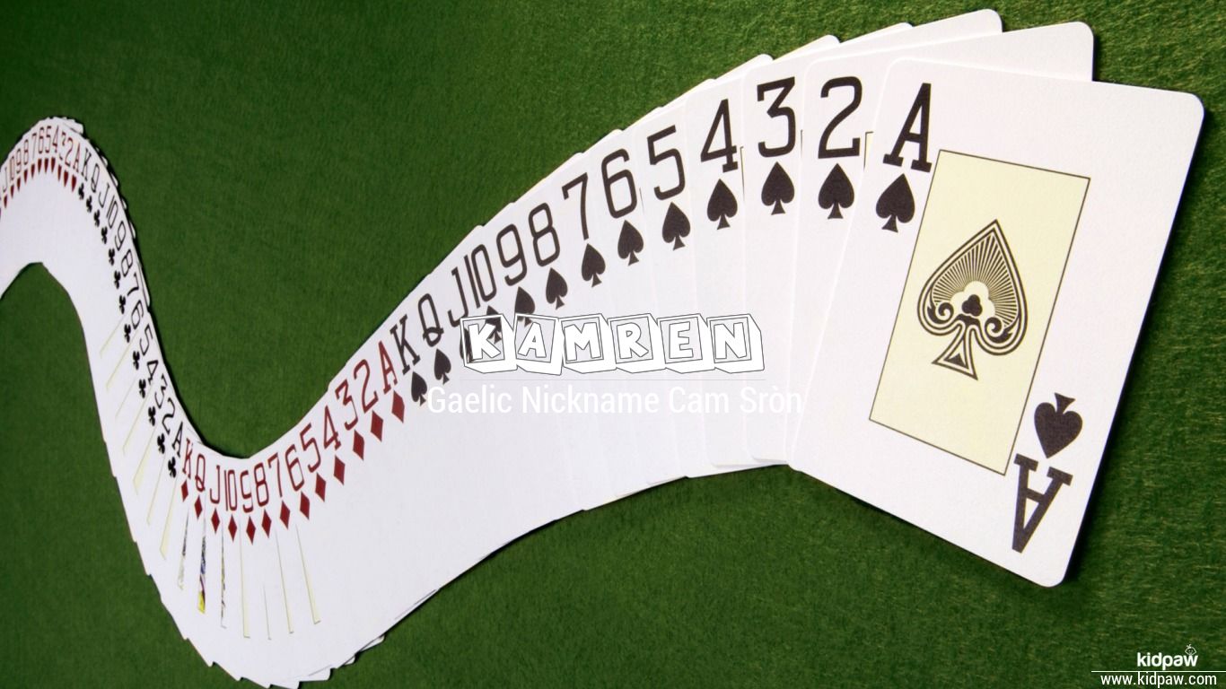 Kamren 3D Name Wallpaper for Mobile, Write Name on Photo Online