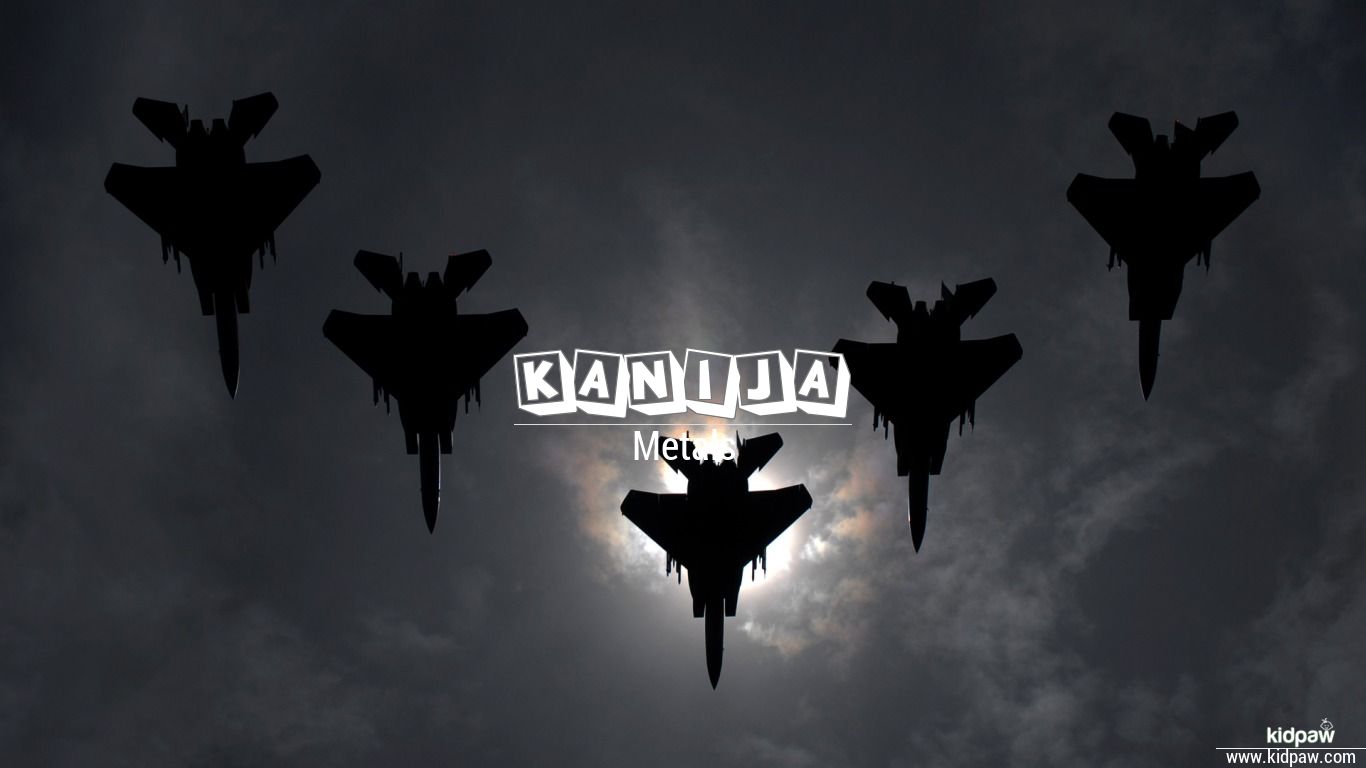 Kanija 3D Name Wallpaper for Mobile, Write कनीजा Name on Photo Online