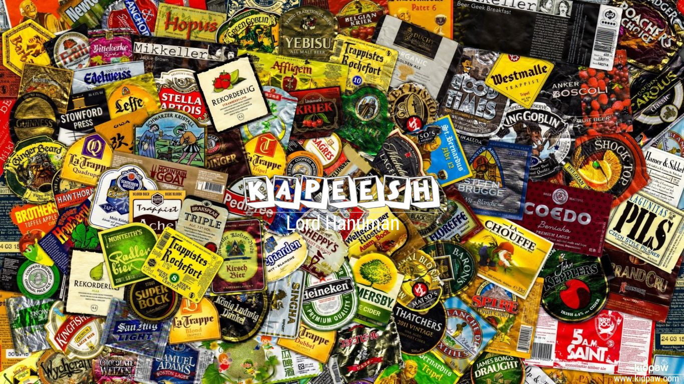 कपीश | Kapeesh Name Meaning in Hindi & English, Rashi, Nakshatra ...