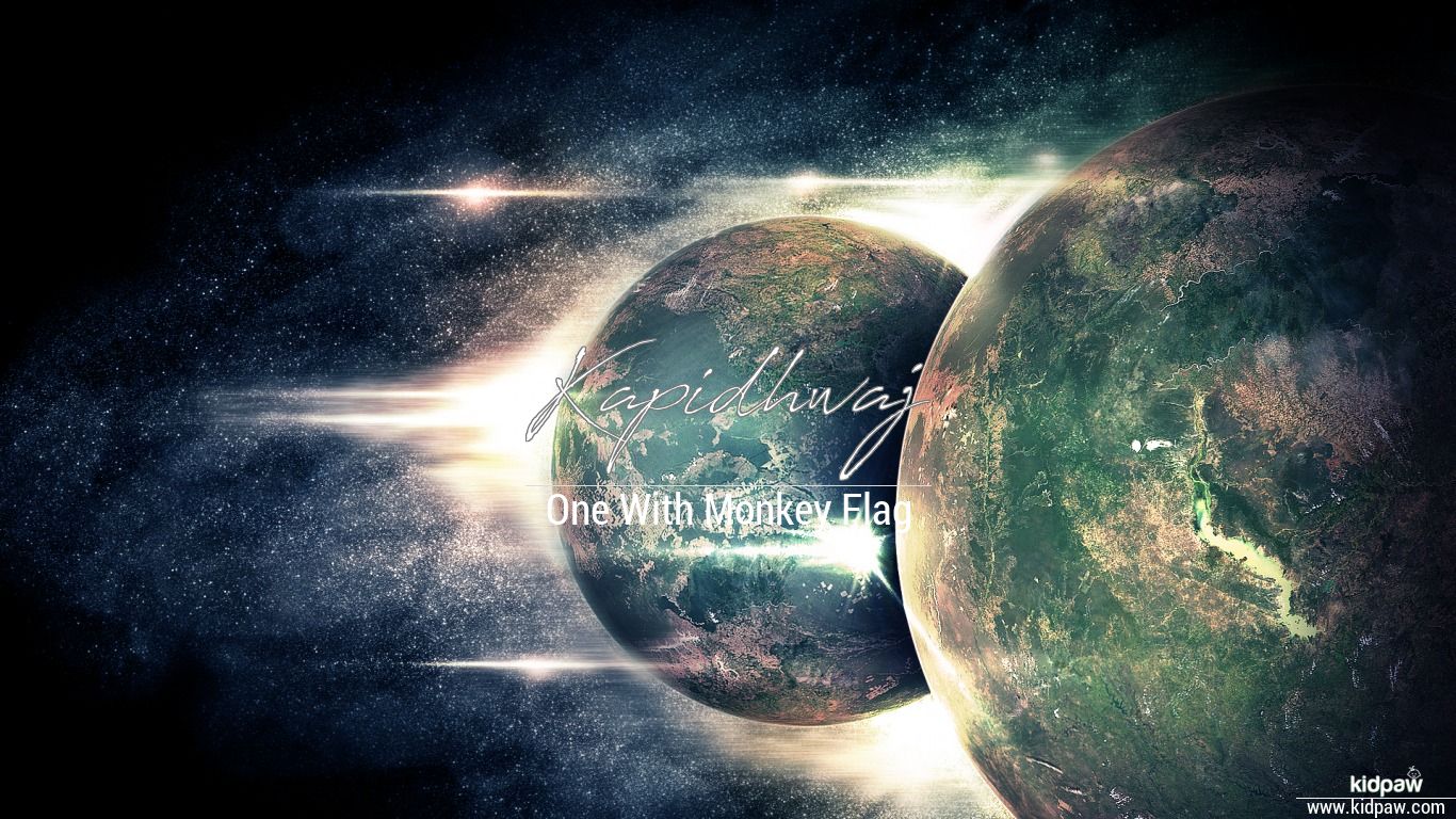 कपिध्वज | Kapidhwaj Name Meaning in Hindi & English, Rashi, Nakshatra ...