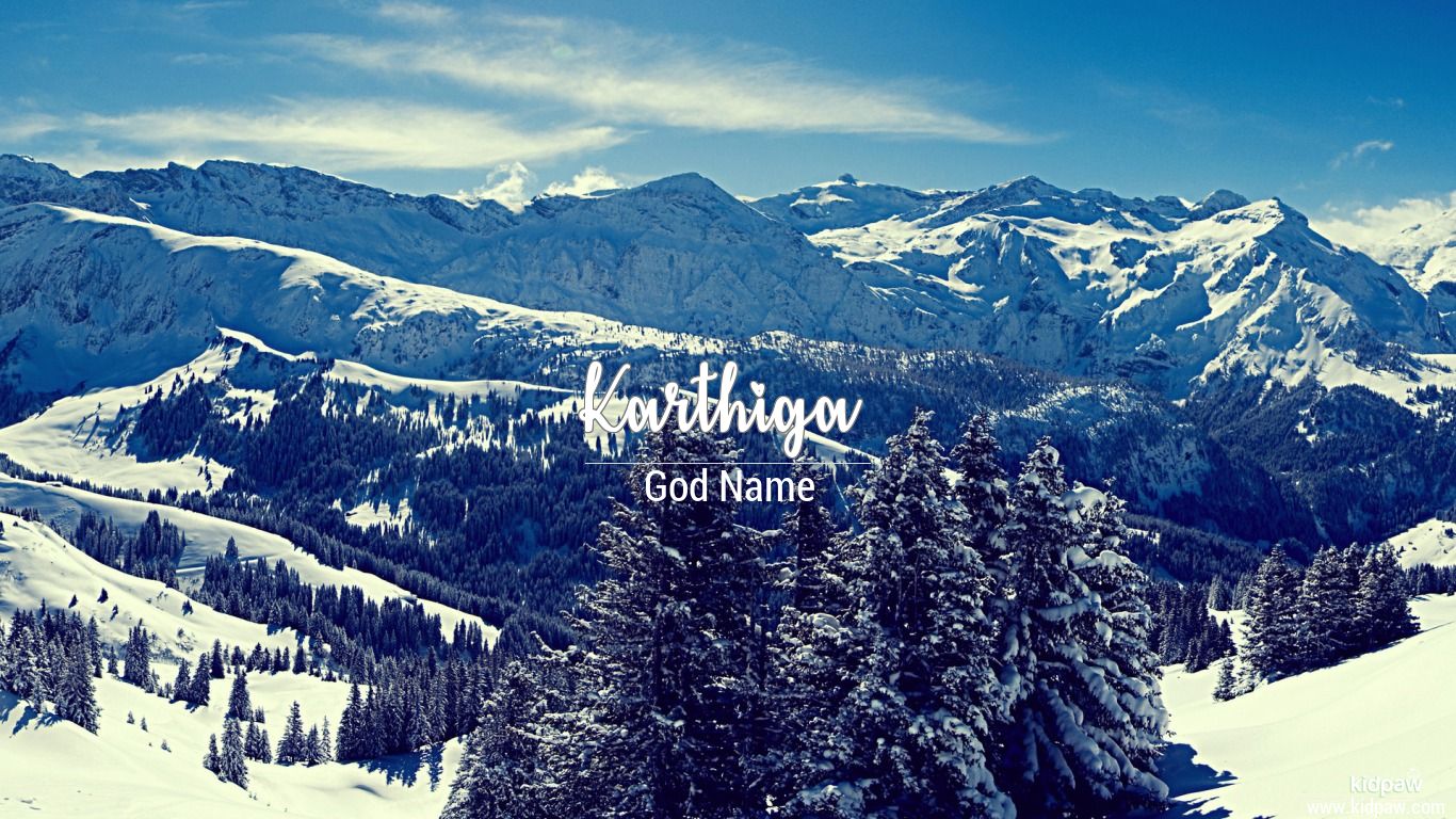 Karthiga 3D Name Wallpaper for Mobile, Write कर्तीगा Name on Photo Online