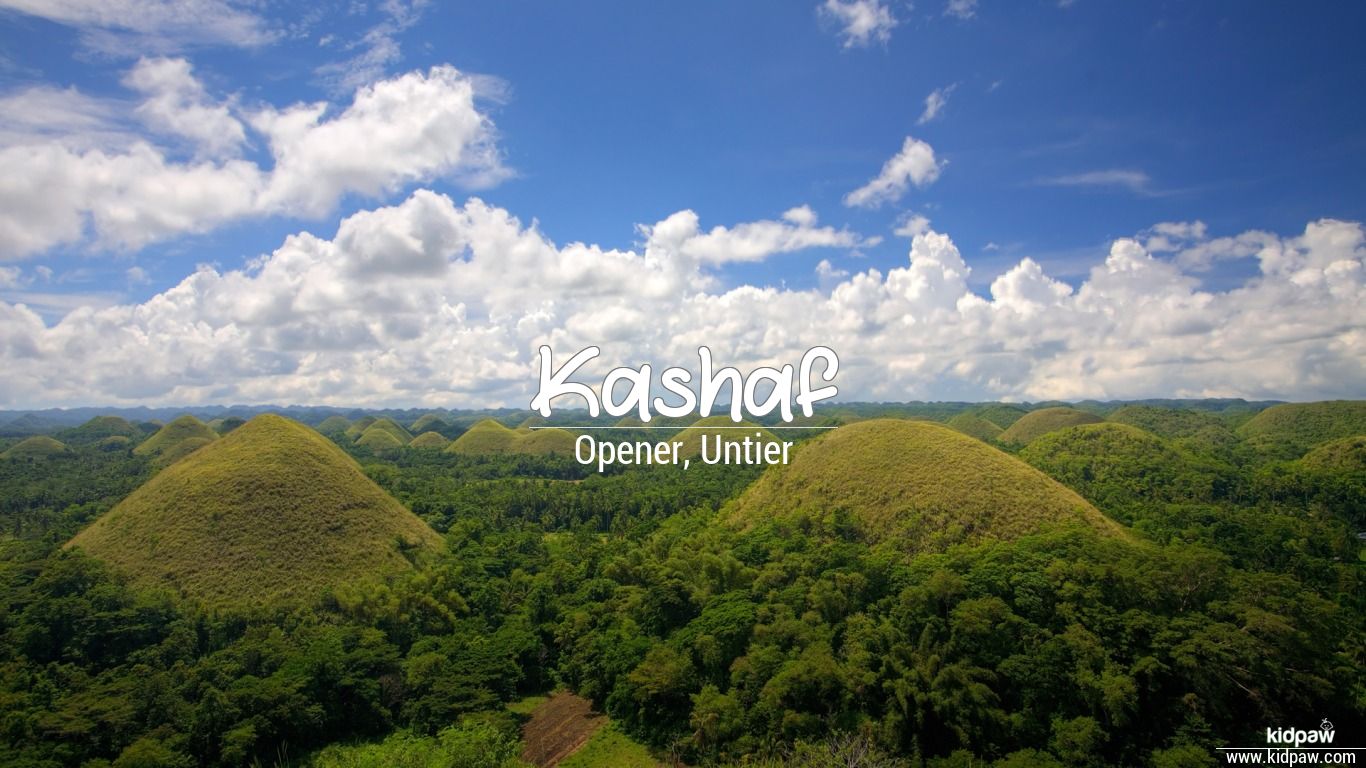 Kashaf 3D Name Wallpaper for Mobile, Write کشف Name on Photo Online