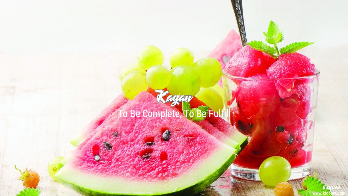 Kayan 3D Name Wallpaper for Mobile, Write कयान Name on Photo Online