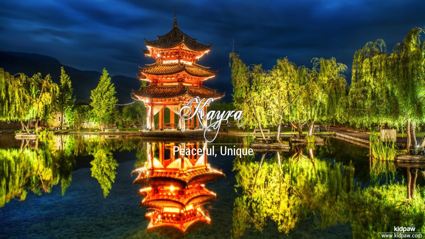 कायरा | Kayra Name Meaning in Hindi & English, Rashi, Nakshatra, Origin ...