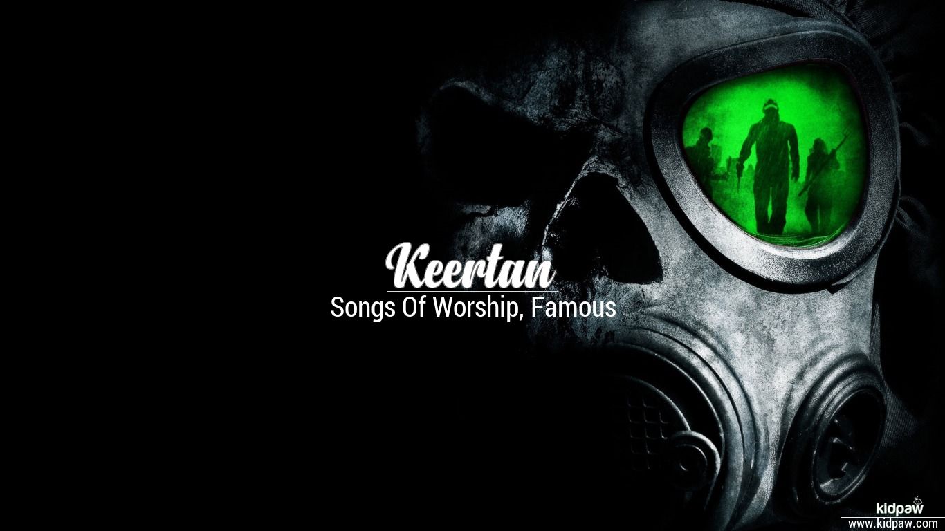 Keertan 3D Name Wallpaper for Mobile, Write किर्तन Name on Photo Online