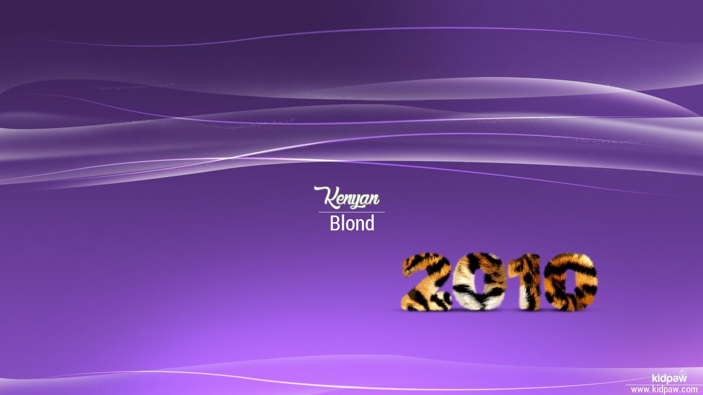 Kenyan 3D Name Wallpaper for Mobile, Write Name on Photo Online