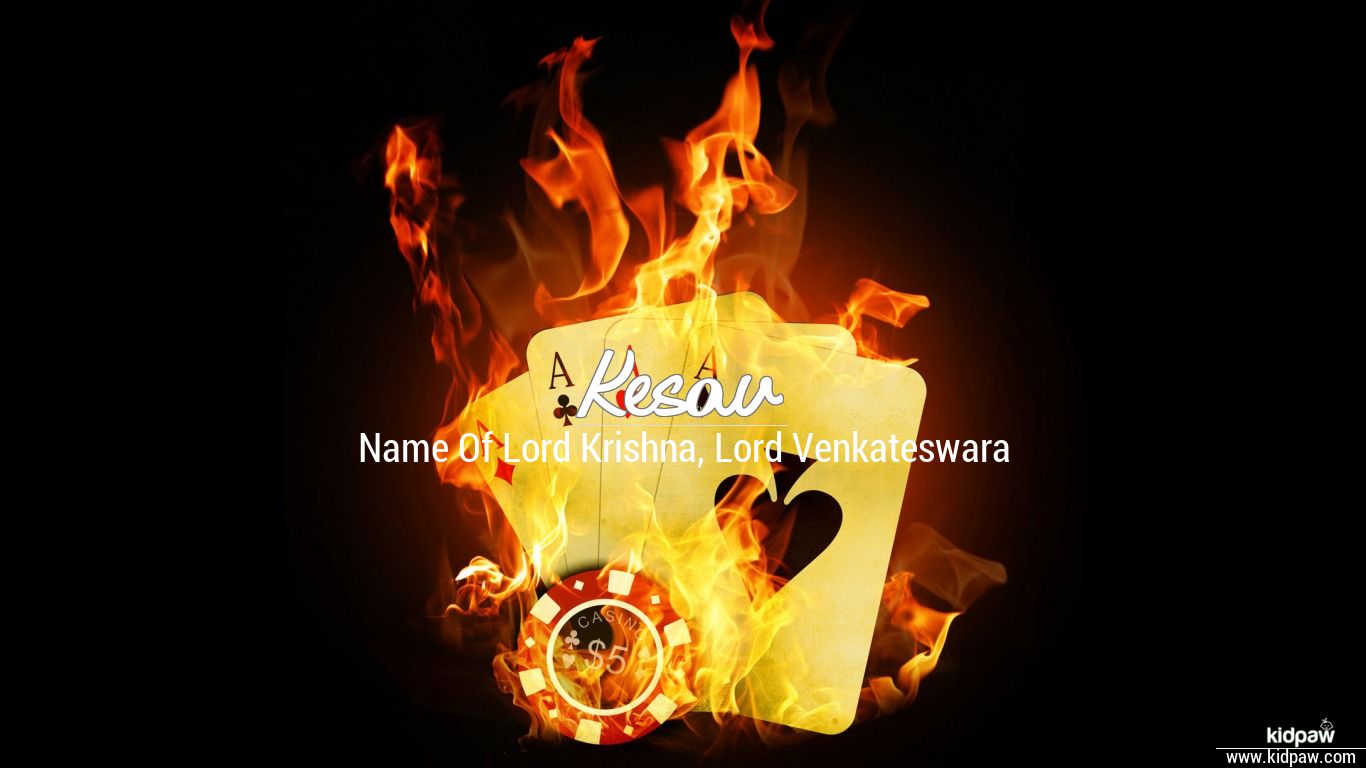 Kesav 3D Name Wallpaper for Mobile, Write केसव Name on Photo Online