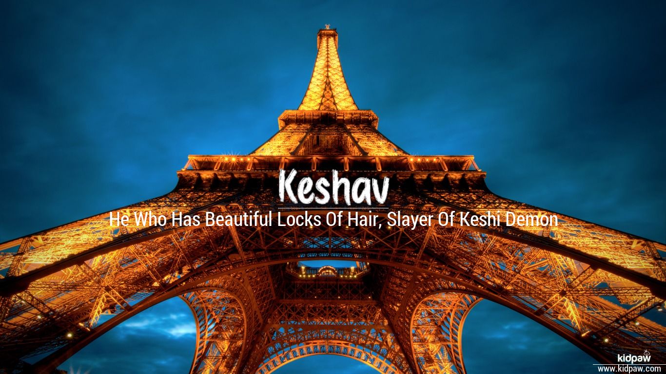 Keshav 3D Name Wallpaper for Mobile, Write केशव Name on Photo Online