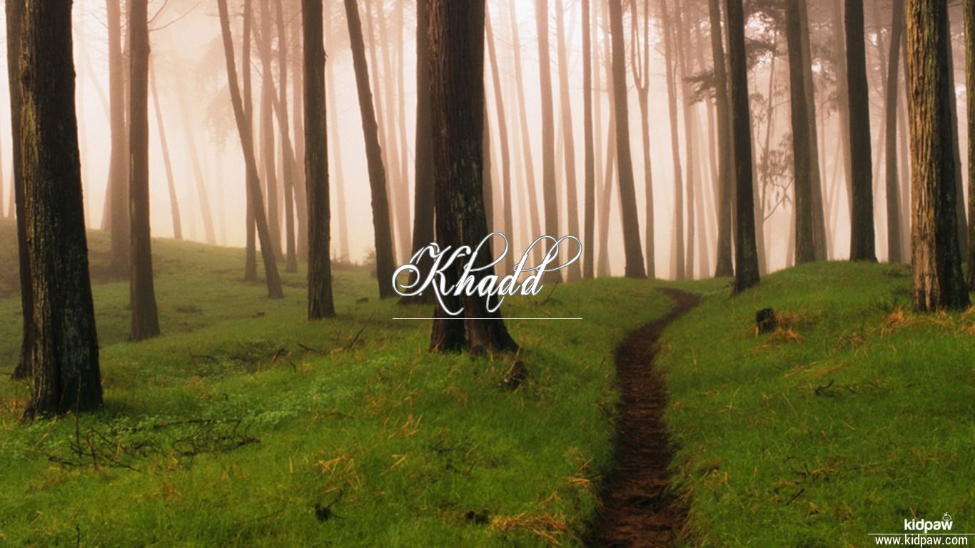 Khadd 3D Name Wallpaper for Mobile, Write Name on Photo Online