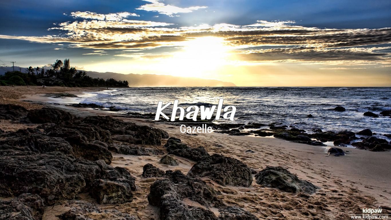 Khawla Name Meaning in English & Urdu, Origin, Luck Number