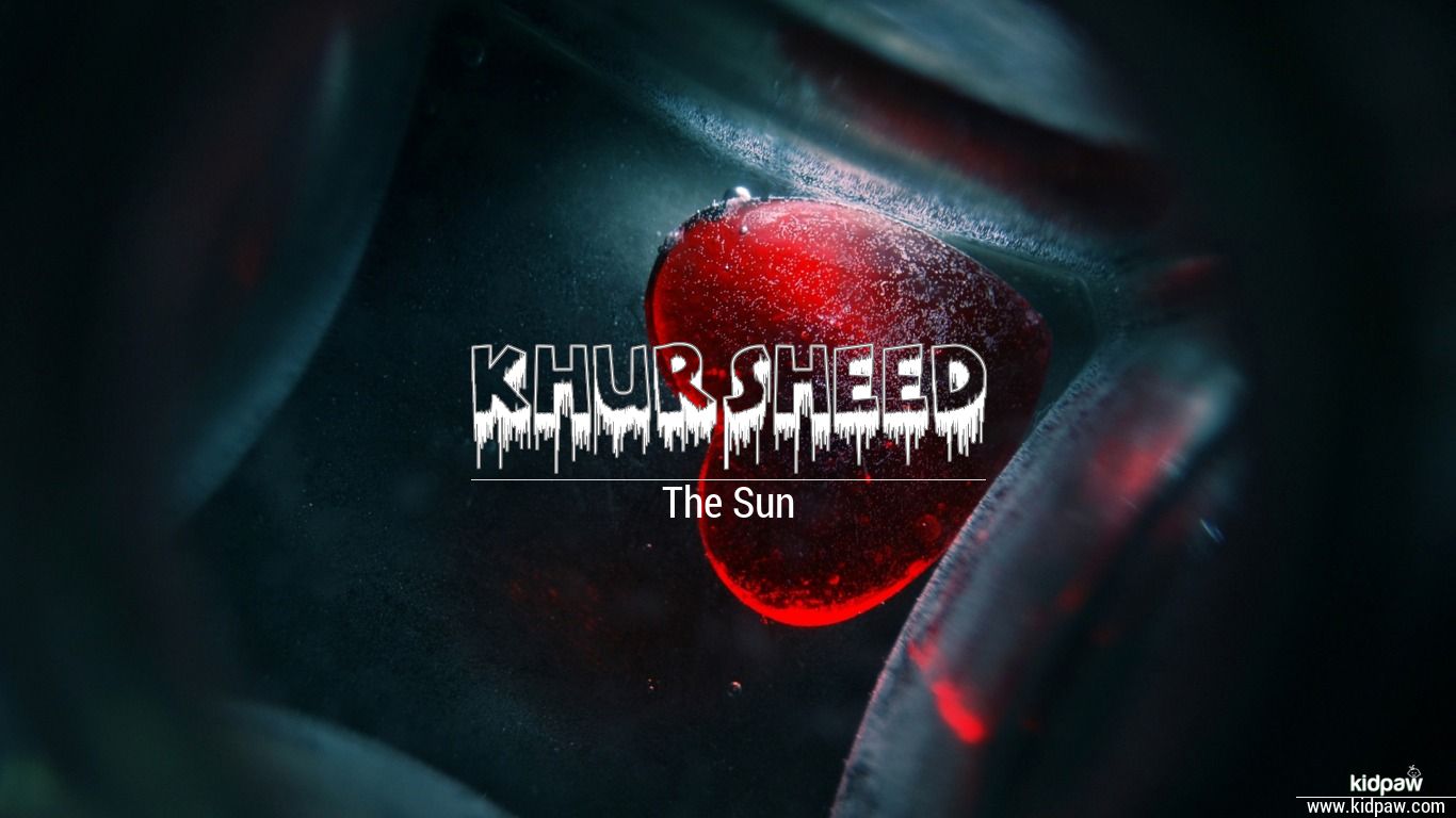 Khursheed 3D Name Wallpaper for Mobile, Write خورشید Name on Photo Online