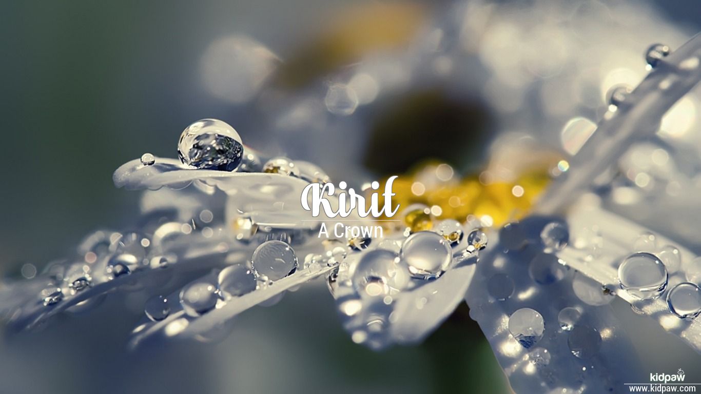 Kirit 3D Name Wallpaper for Mobile, Write किरीट Name on Photo Online