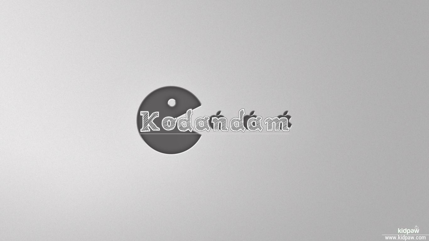 Kodandam 3D Name Wallpaper for Mobile, Write कोदंडाम Name on Photo Online
