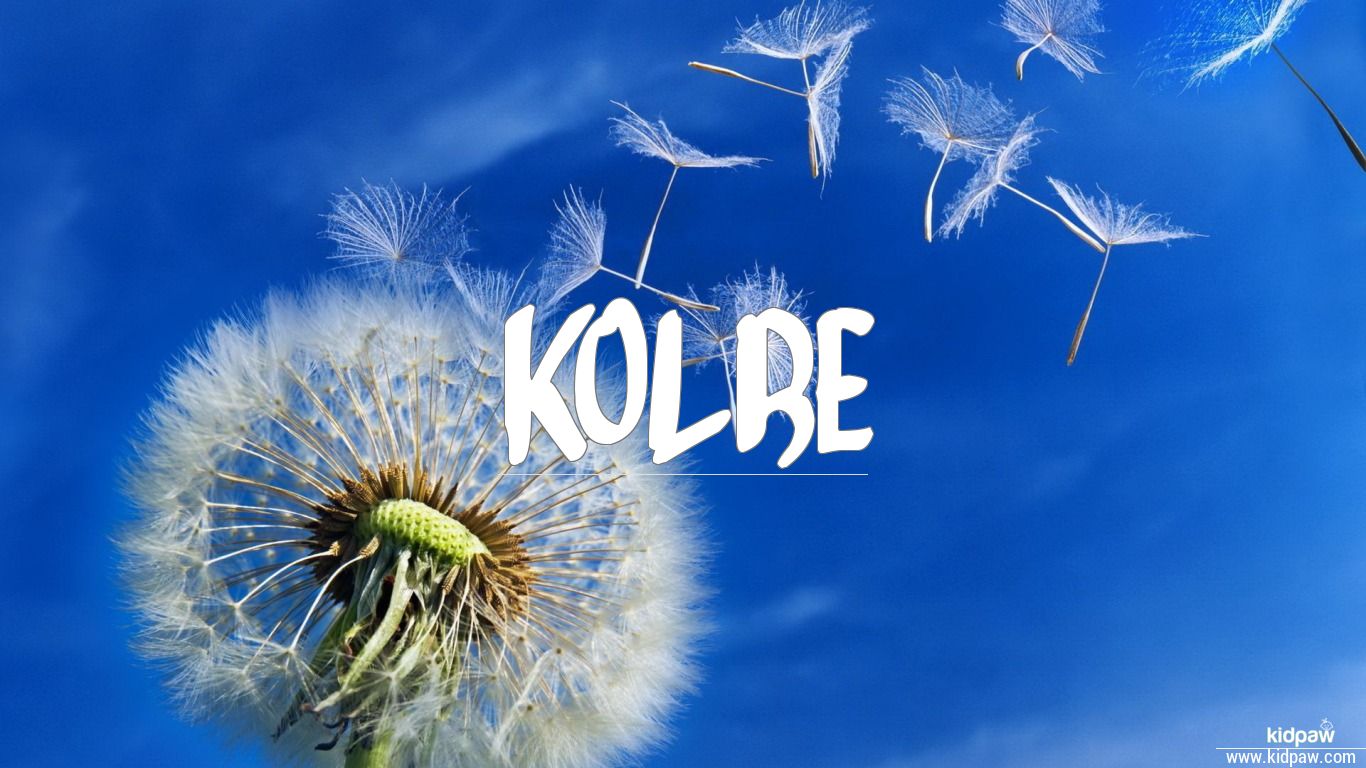 Kolbe 3D Name Wallpaper for Mobile, Write Name on Photo Online