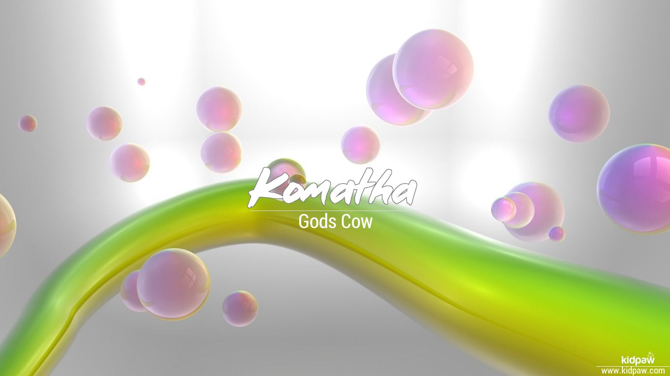 Komatha 3D Name Wallpaper for Mobile, Write कोमाथा Name on Photo Online