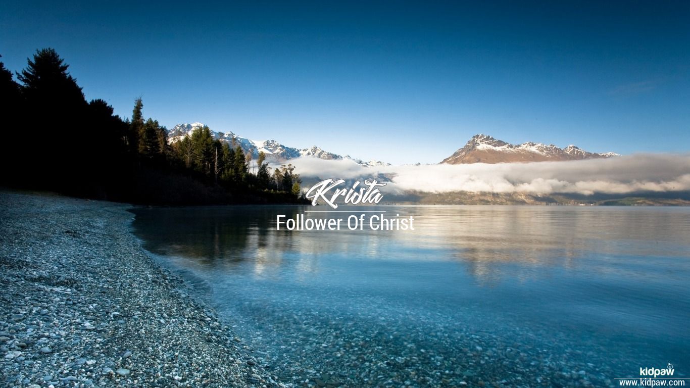 Krista Name Meaning in Urdu نام کی تفصیل، لکی نمبر