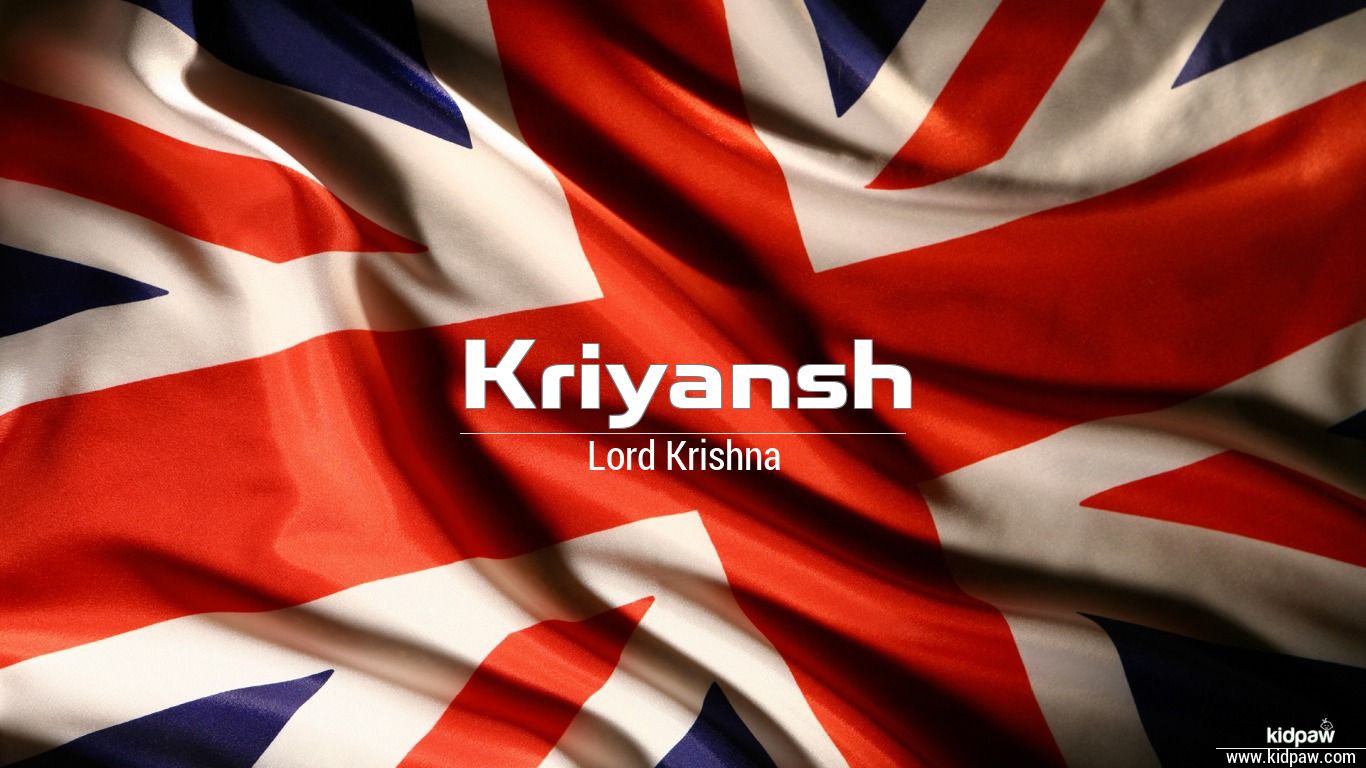 Kriyansh 3D Name Wallpaper for Mobile, Write क्रीयंश Name on Photo Online