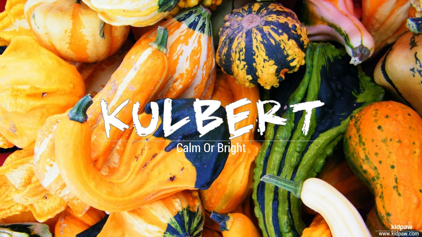 Kulbert 3D Name Wallpaper for Mobile, Write Name on Photo Online