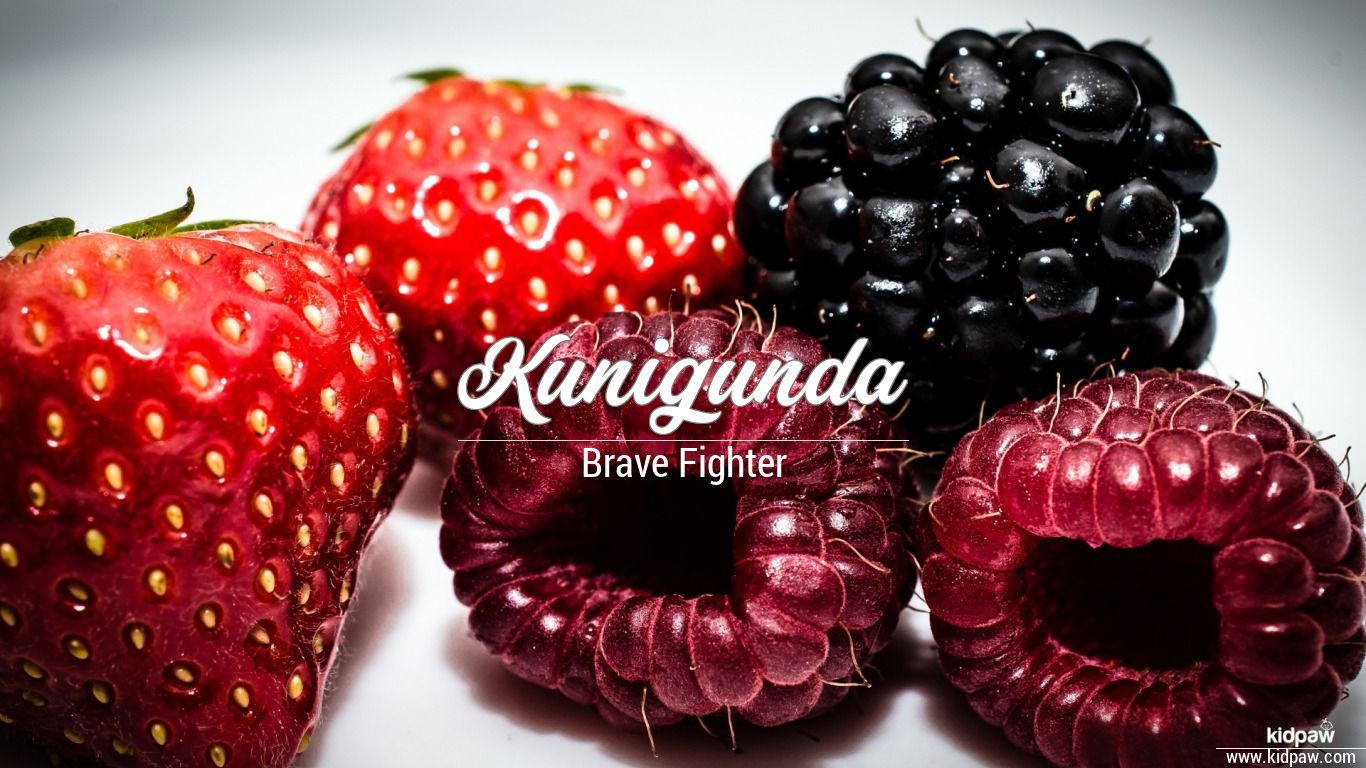 Kunigunda 3D Name Wallpaper for Mobile, Write Name on Photo Online
