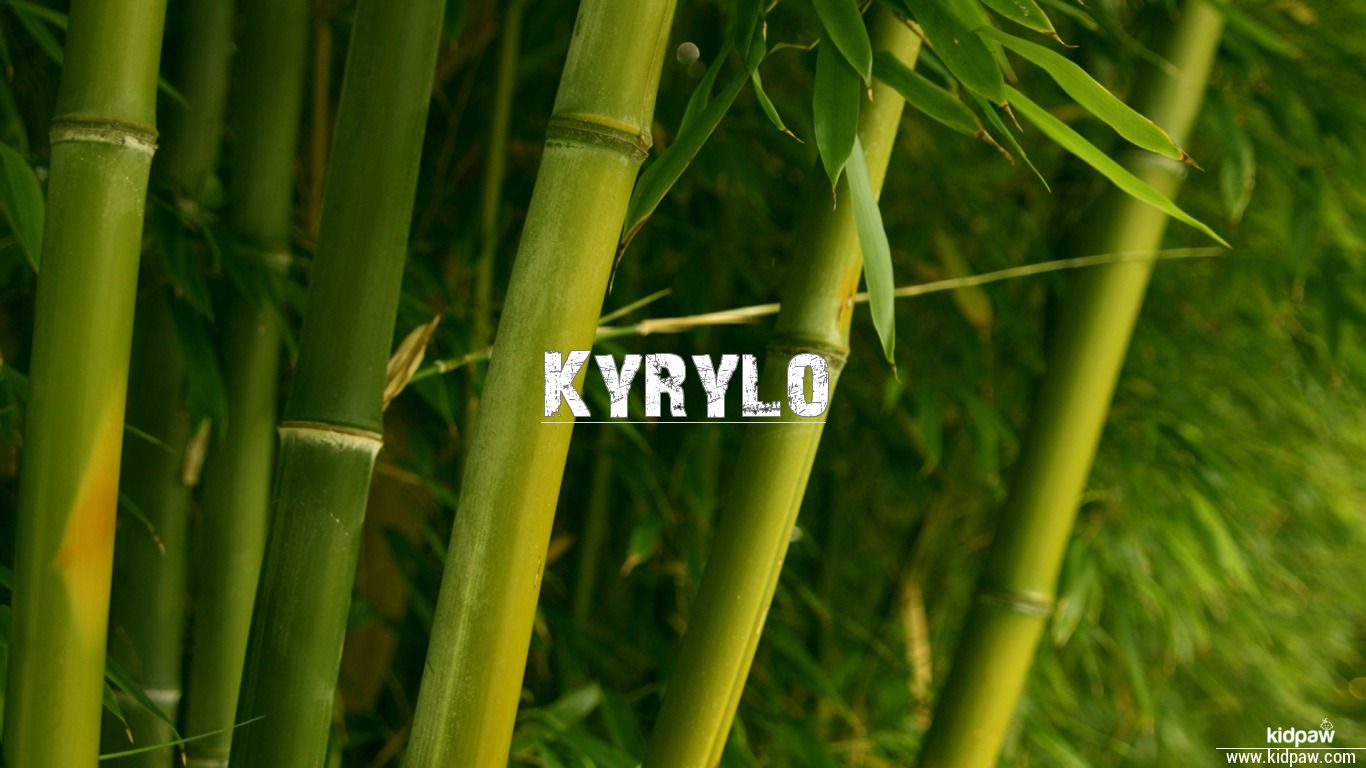 Kyrylo 3D Name Wallpaper for Mobile, Write Name on Photo Online