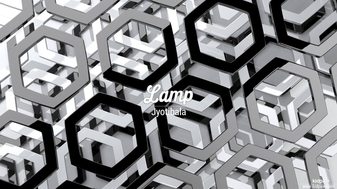 Lamp 3D Name Wallpaper for Mobile, Write लैंप Name on Photo Online