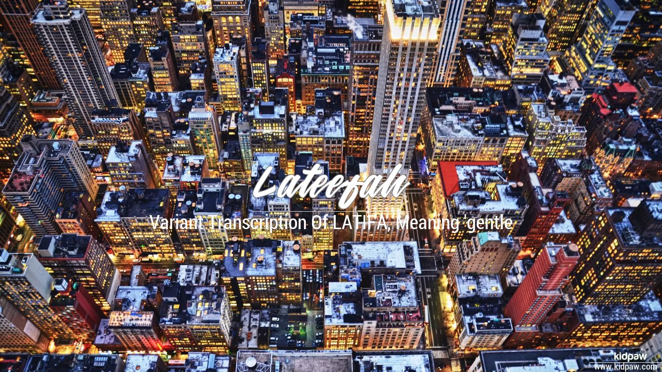 Lateefah 3D Name Wallpaper for Mobile, Write لطیفہ Name on Photo Online