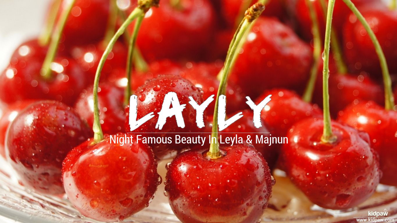 Layly 3D Name Wallpaper for Mobile, Write ليلي Name on Photo Online