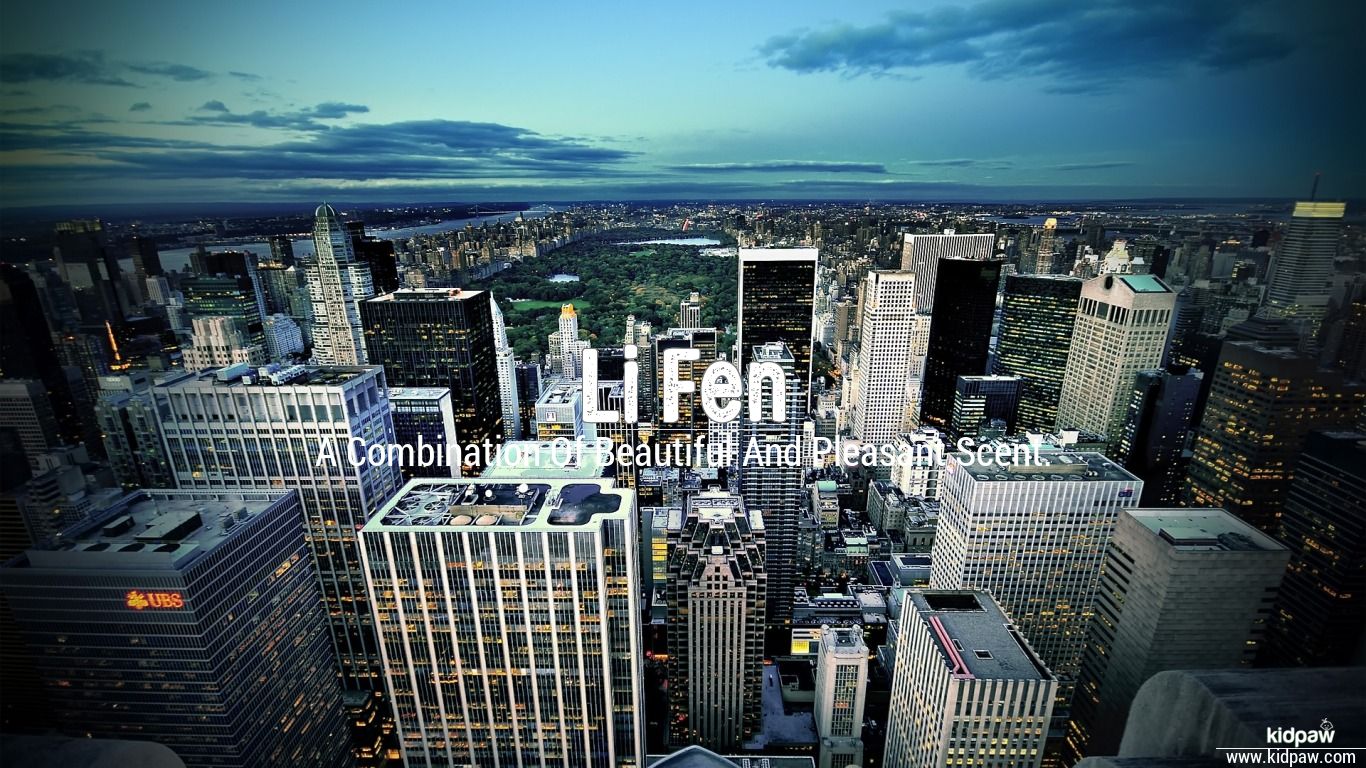 Li Fen Meanings in English, Popularity, Origin