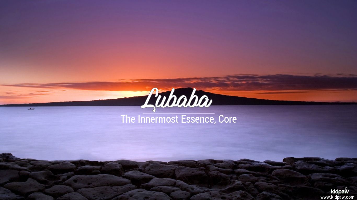Lubaba Name Meaning in English & Urdu, Origin, Luck Number