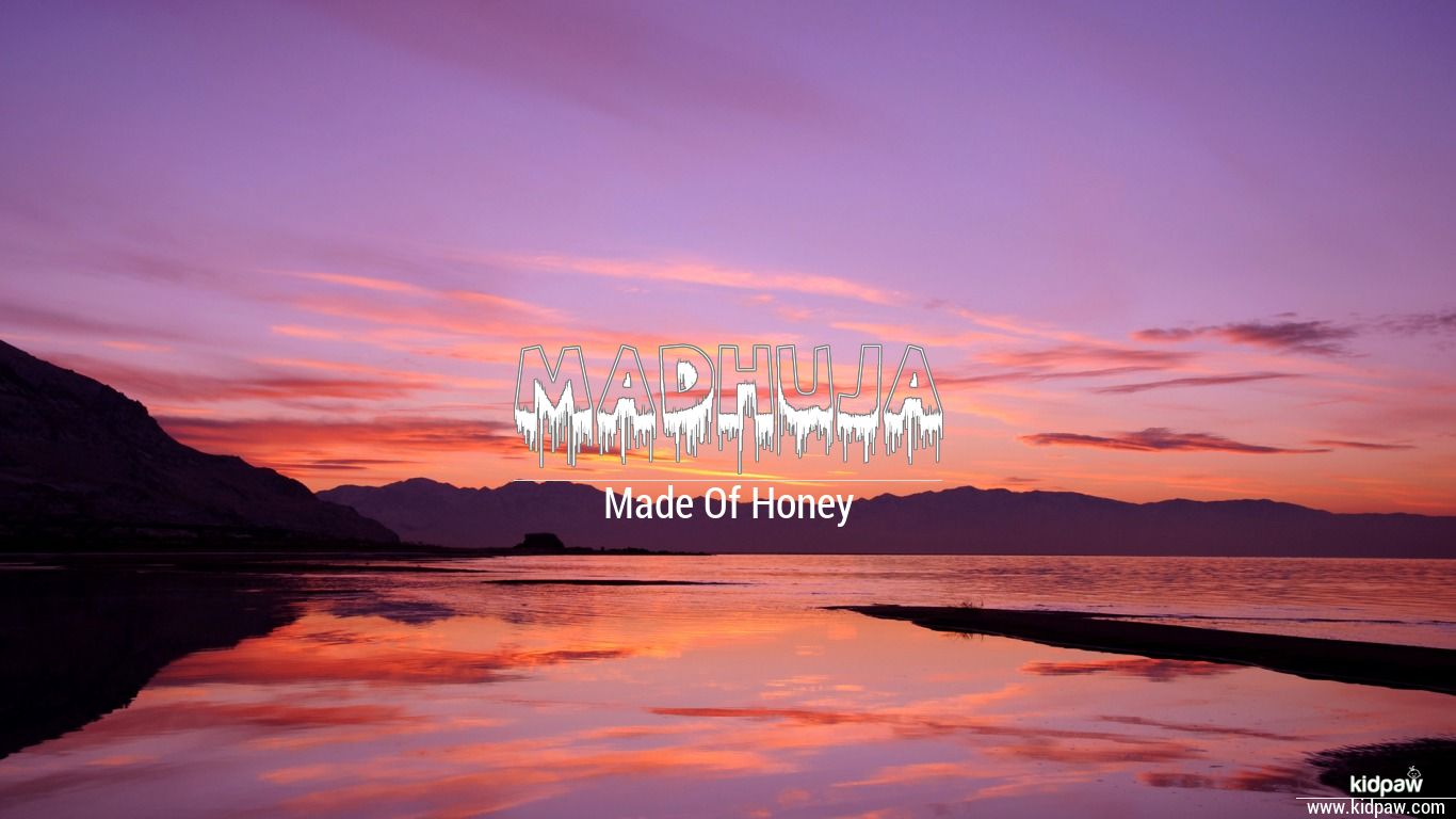 Madhuja 3D Name Wallpaper for Mobile, Write मधुजा Name on Photo Online