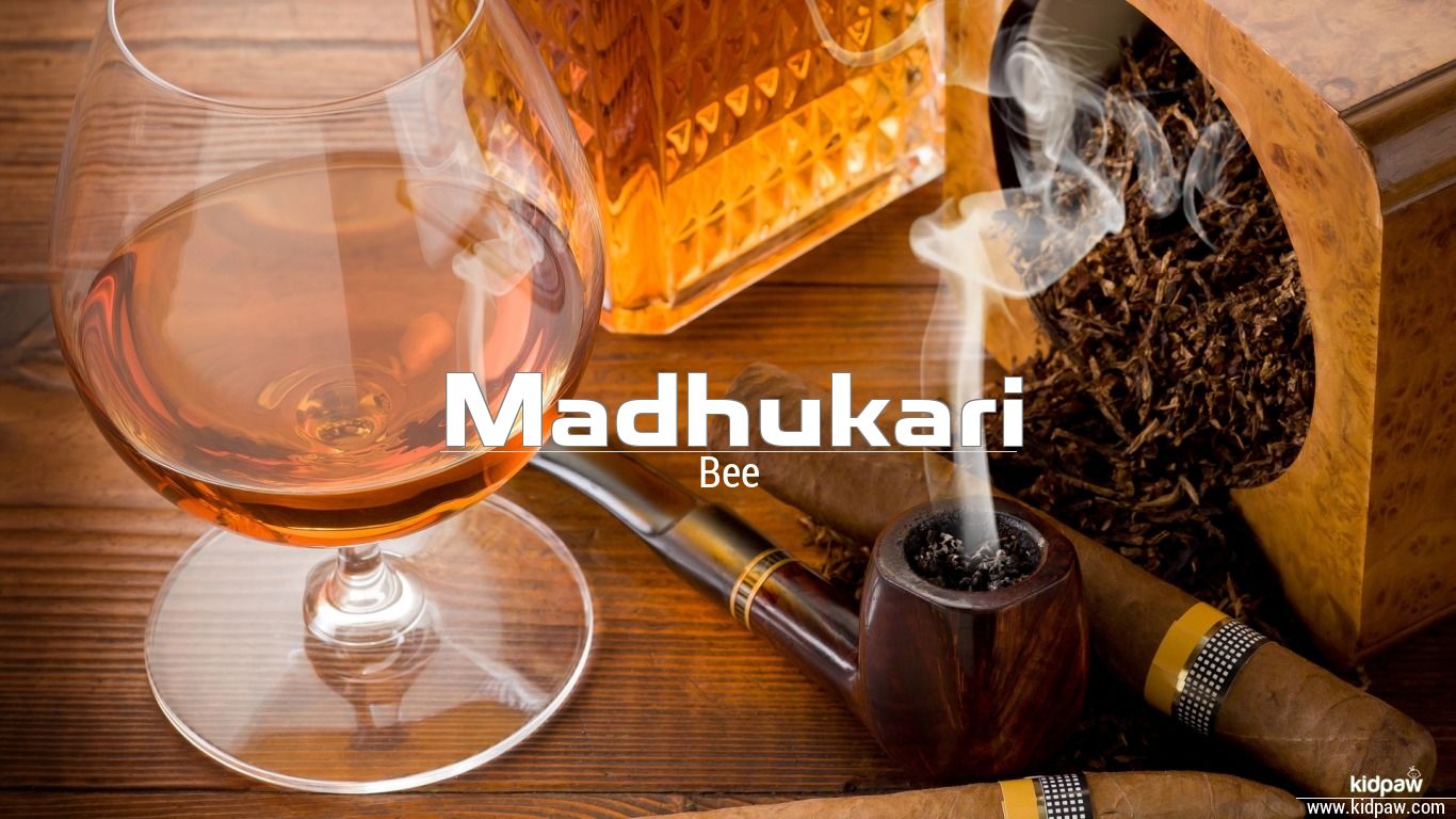 Madhukari 3D Name Wallpaper for Mobile, Write मधुकारी Name on Photo Online