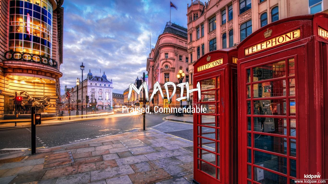 Madih 3D Name Wallpaper for Mobile, Write مدیح Name on Photo Online